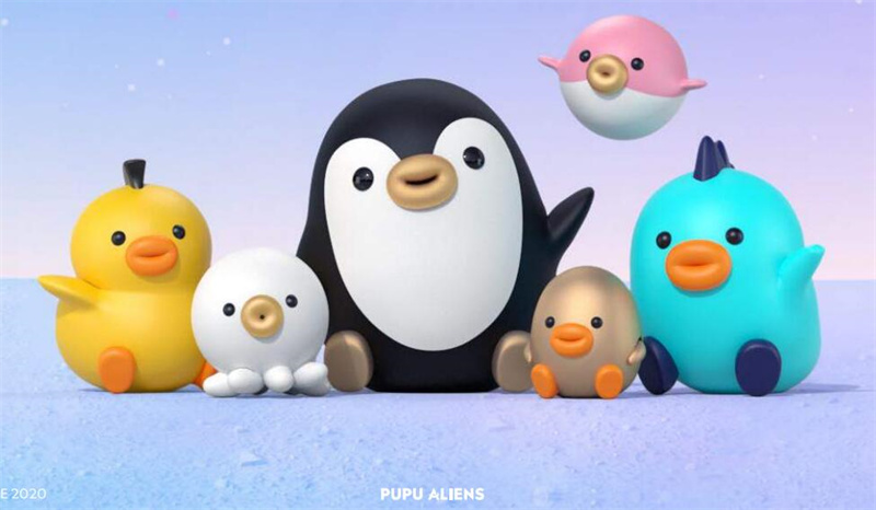 PUPU ALIENS 噗噗星人